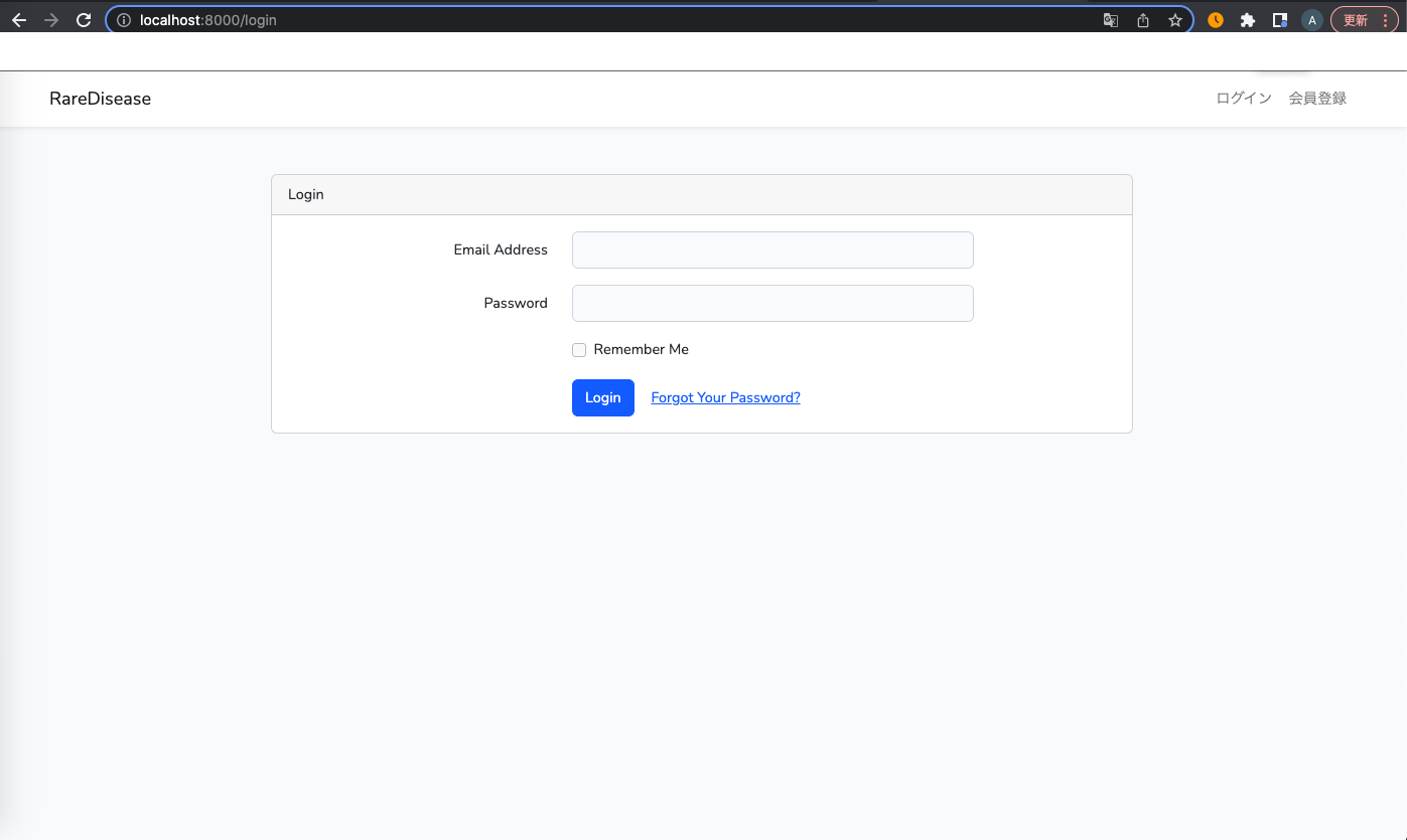 GitHub - ASAMI-TAKAOKA/rareDisease