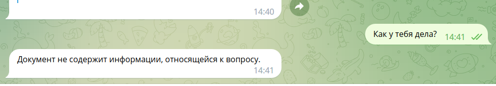 GitHub - mikhail-rozov/ChatGPT-adaptation: ChatGPT bot that can extract information from a ...