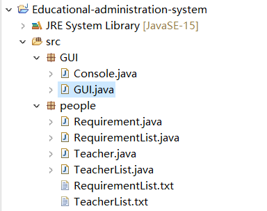 GitHub - Zi-han-Huang/Educational-administration-system: Software Engineering coursework2 of ...