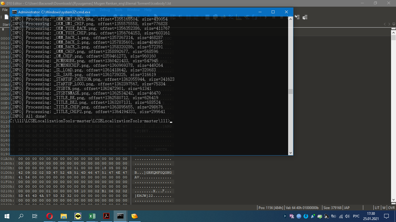 Help... · Issue #1 · fengberd/LCScriptEngineTools · GitHub