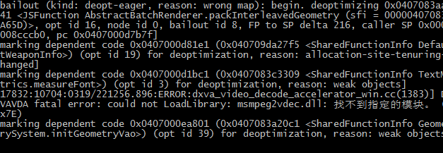 v8 deoptimization · Issue #7321 · pixijs/pixijs · GitHub