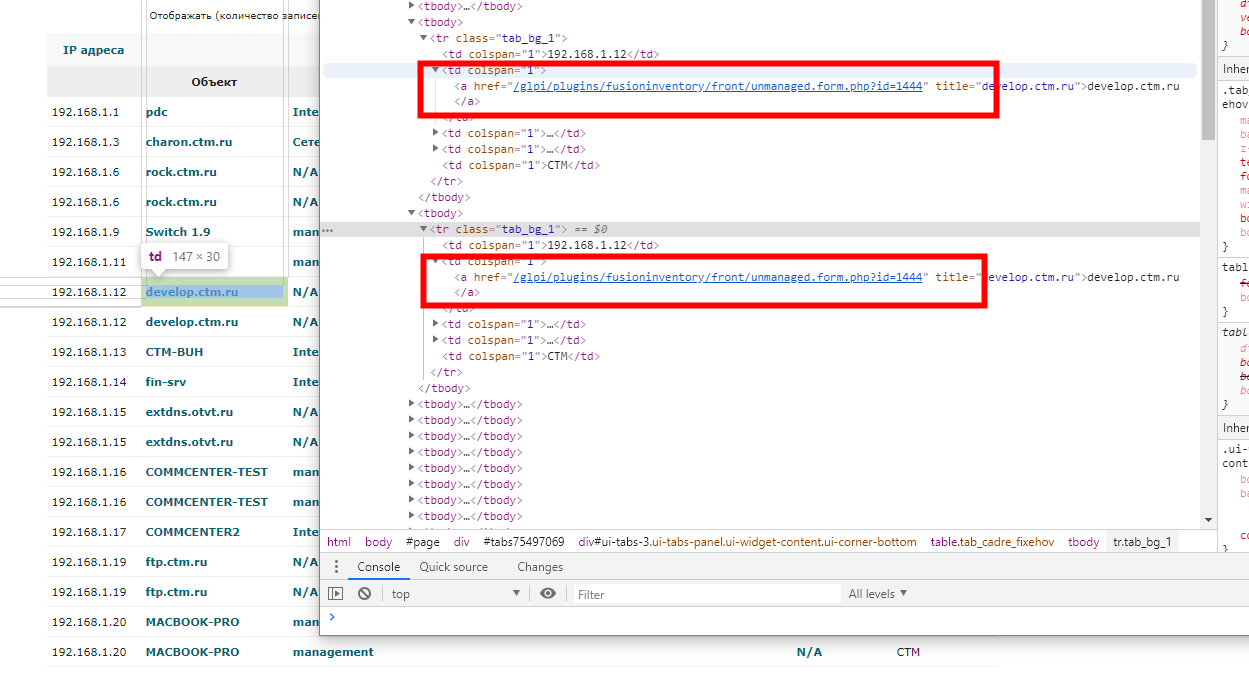 SQL error in IPnetwork addresses list · Issue #5865 · glpi-project/glpi · GitHub