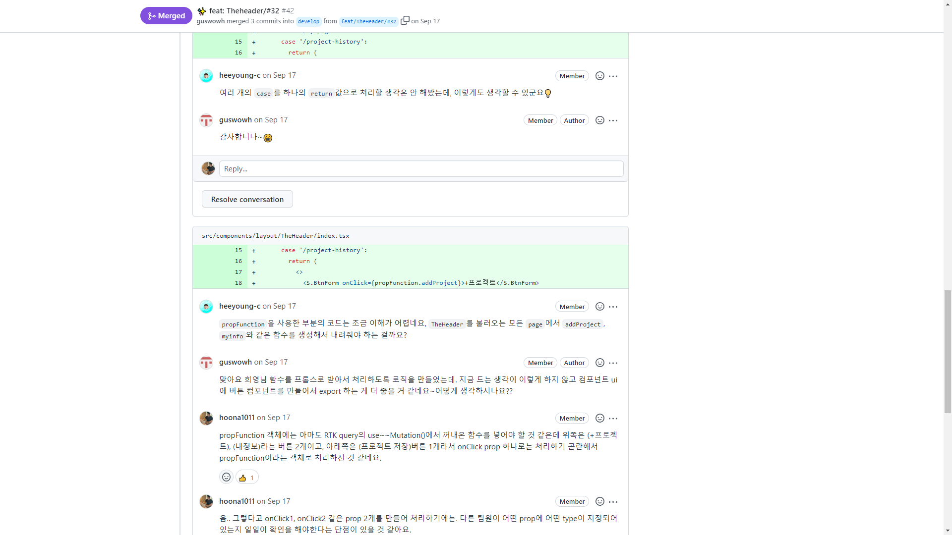 이미지 저장용 위키 페이지 - HiAvatar/frontend GitHub Wiki