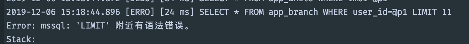 orm LIMIT和ForPage不支持mssql · Issue #419 · gogf/gf · GitHub