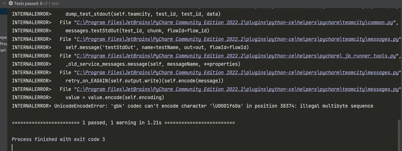接口返回格式导致报错：INTERNALERROR> UnicodeEncodeError: 'gbk' codec · Issue #1609 · httprunner/httprunner ...
