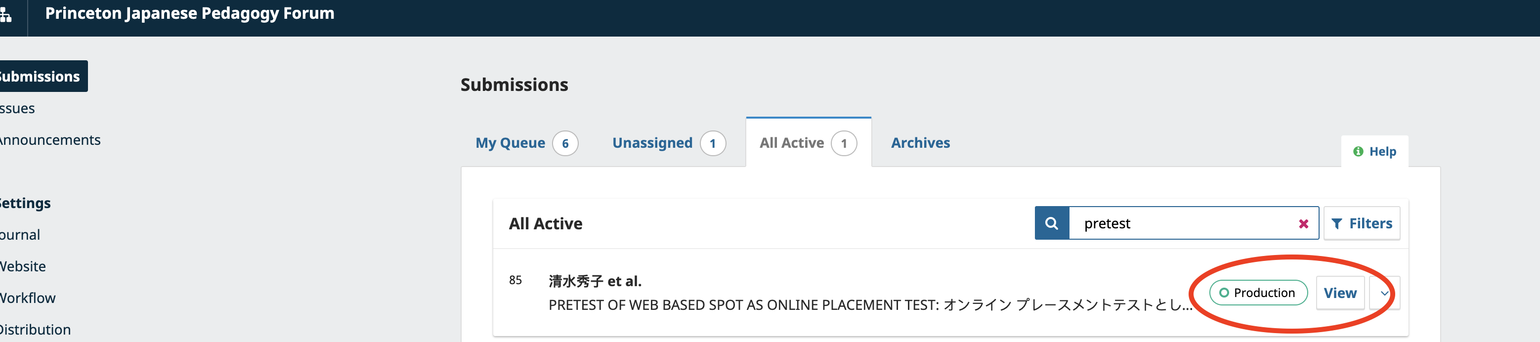 Failed Ajax Request Message · Issue 60 · Pulibraryopenpublishing · Github