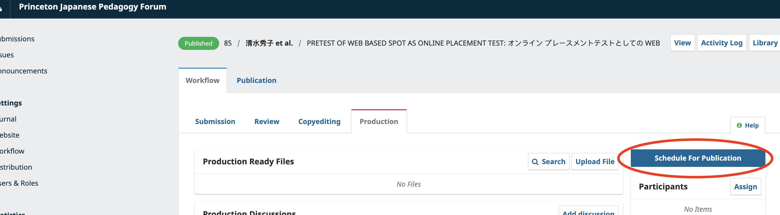 Failed AJAX Request Message · Issue #60 · pulibrary/openpublishing · GitHub