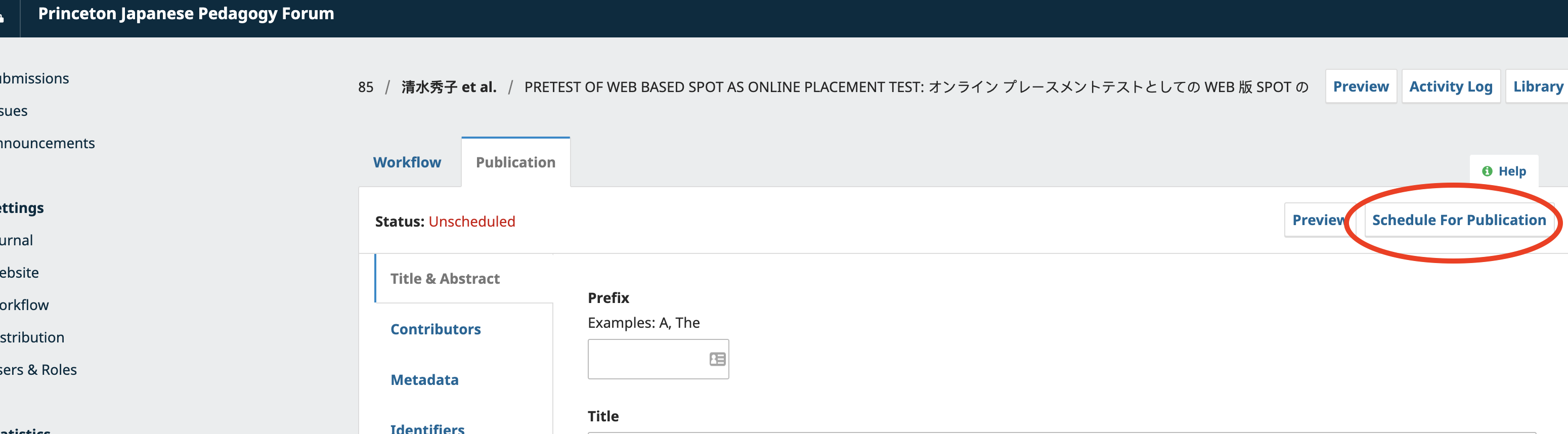 Failed Ajax Request Message · Issue 60 · Pulibraryopenpublishing · Github