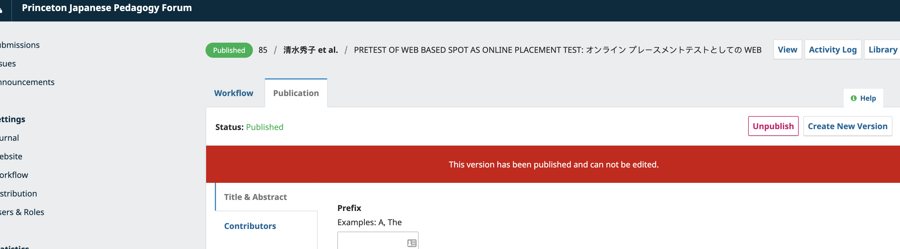 Failed AJAX Request Message · Issue #60 · pulibrary/openpublishing · GitHub