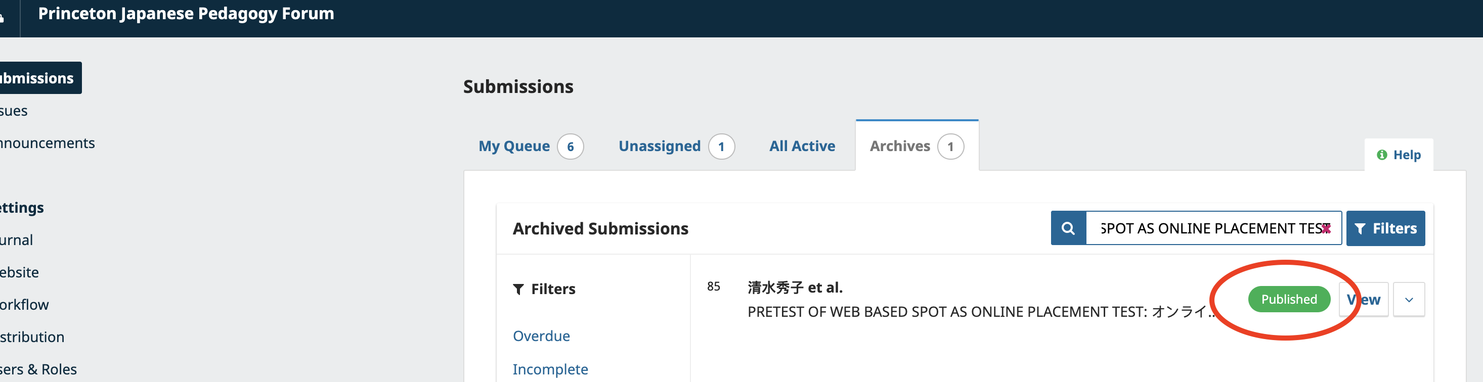 Failed Ajax Request Message · Issue 60 · Pulibraryopenpublishing · Github