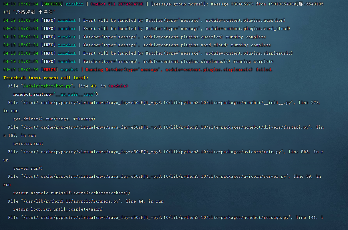 b站、酷我点歌已经挂了 · Issue #7 · noneplugin/nonebot-plugin-simplemusic · GitHub