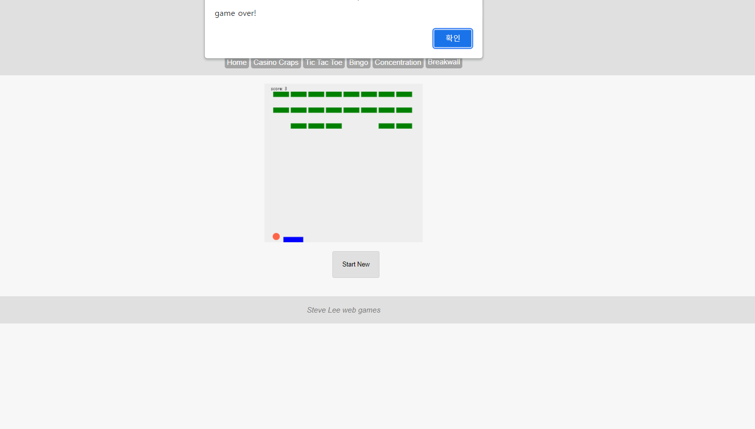GitHub - SteveLeedw/web_Aws_game