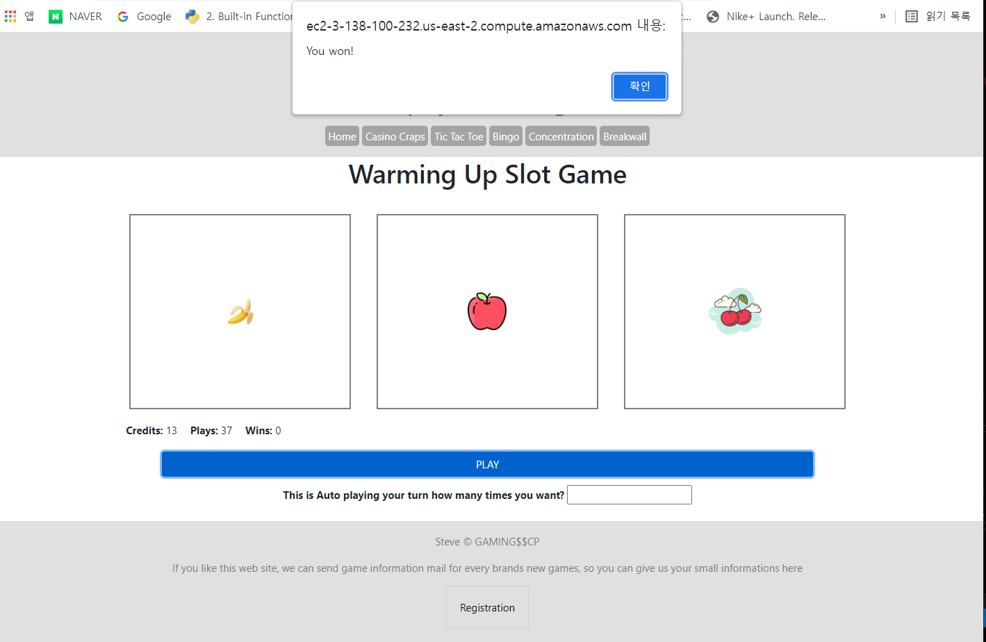 GitHub - SteveLeedw/web_Aws_game