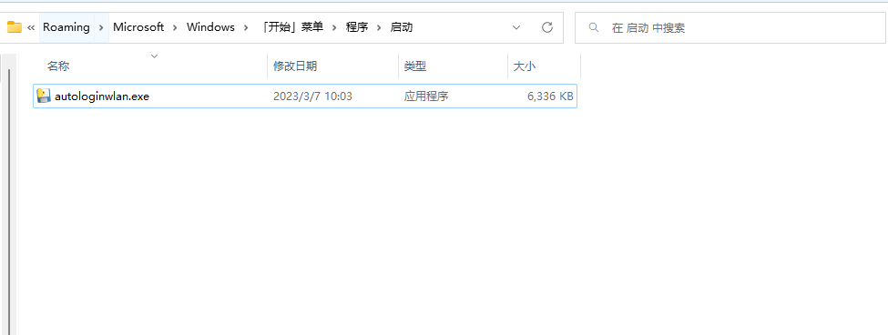 GitHub - TwoOnefour/AUTOWLANLOGIN: 武汉理工大学wifi自动登录，可用于开发板(py及arduino实现) / A python script ...