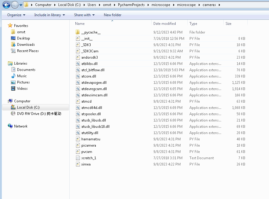 Question Troubles By Loading The Camera Modules Pvcam And Andorsdk3 · Issue 278 · Python 7389