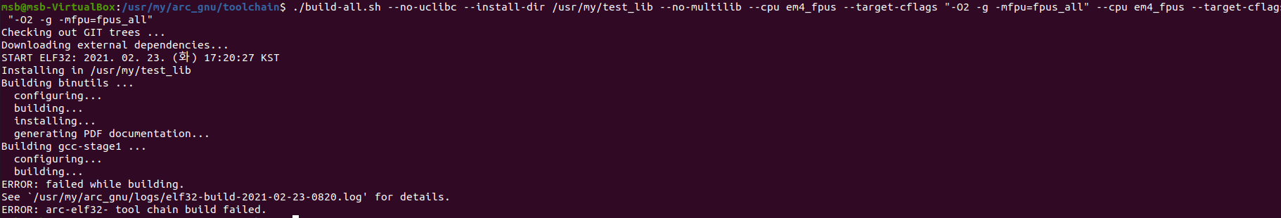 Building Error Em9d · Issue 332 · Foss For Synopsys Dwc Arc Processorstoolchain · Github