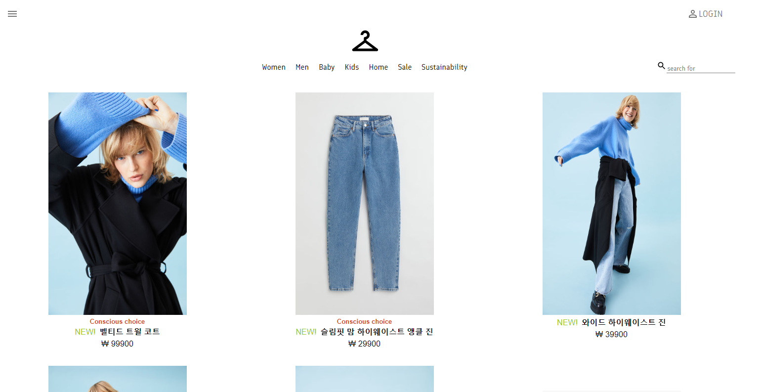 GitHub - rabosian/react-ecommerce-dashboard: shopping mall clone ...