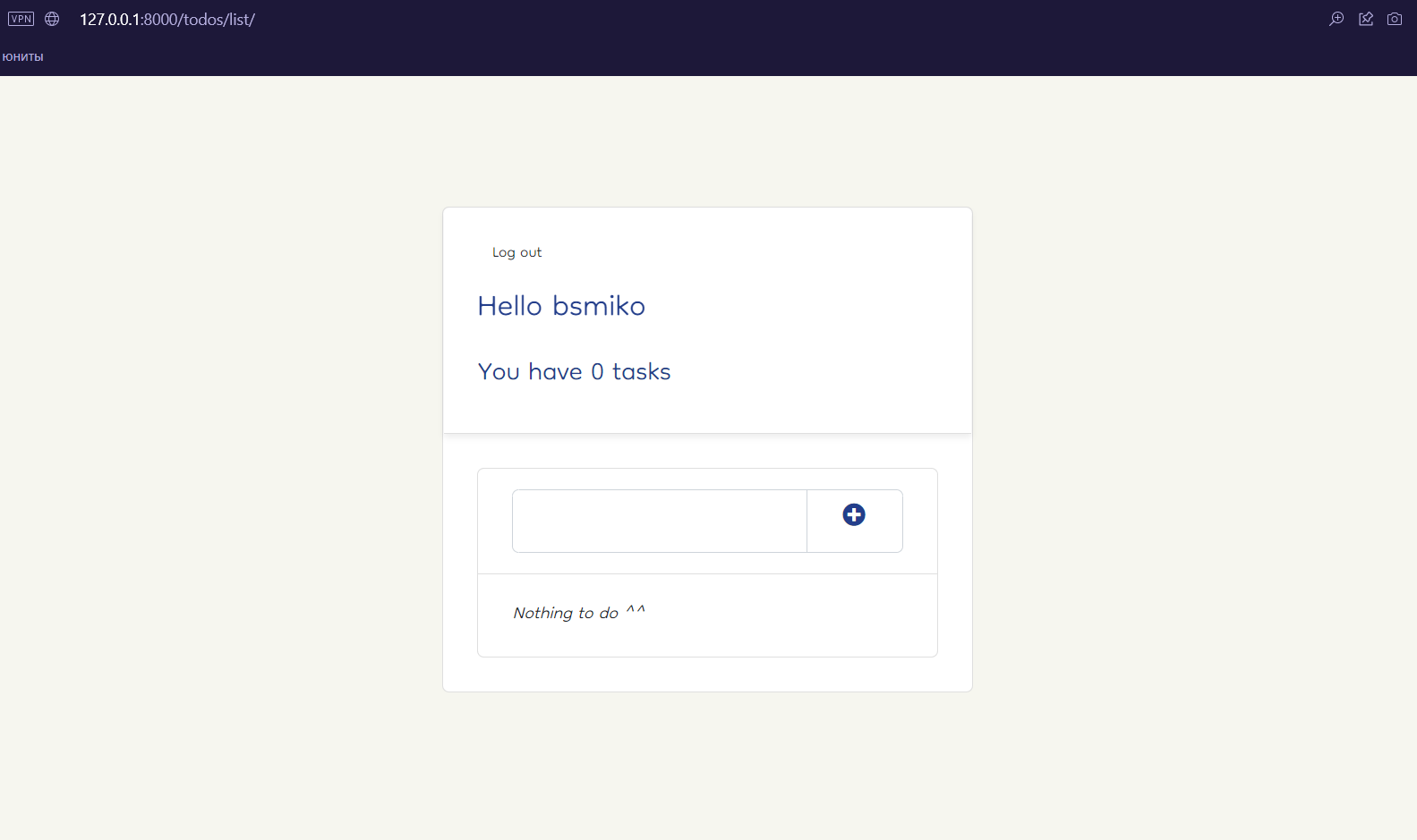 GitHub - AldarKose-dev/ToDoApp