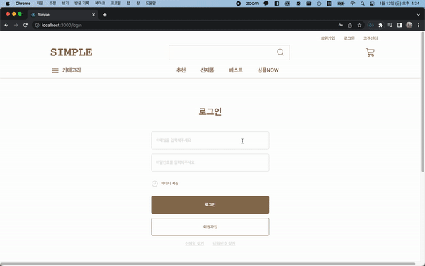 GitHub - sally-dot/project-simple
