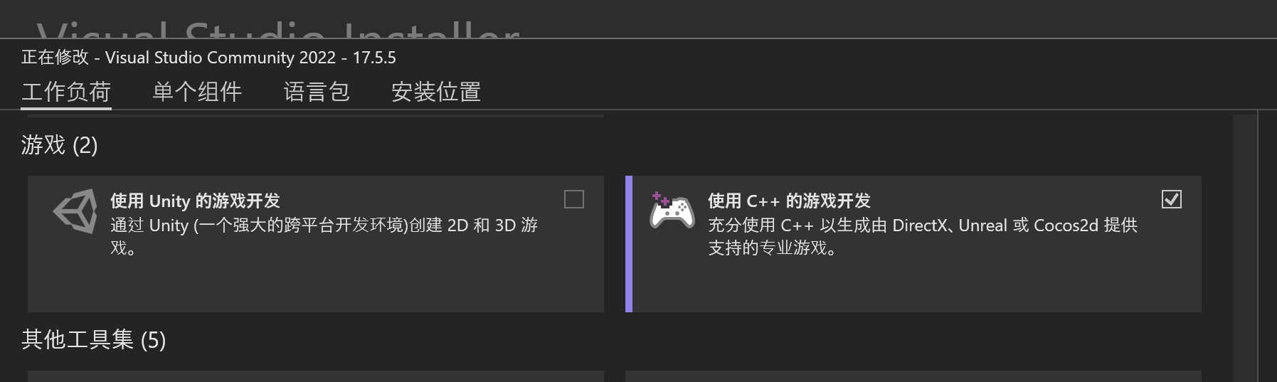 "Run spaCy with GPU' feature requires CUDA when generate xray · Issue #122 · xxyzz/WordDumb · GitHub