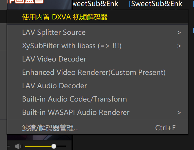 一个在potplayer上出现的bug · Issue #14 · Masaiki/xy-VSFilter · GitHub