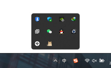 使用start11美化软件使状态栏透明后，状态栏网速窗口就不显示了 · Issue #1454 · zhongyang219/TrafficMonitor · GitHub