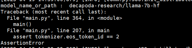 在单机单卡微调decapoda-research/llama-7b-hf遇到assert tokenizer.eos_token_id == 2 · Issue #246 ...