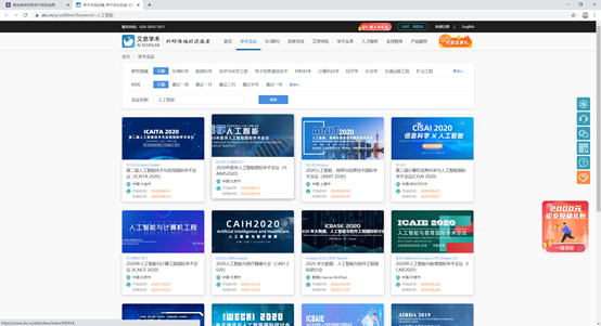 GitHub - LI-SUJU/lecture-information-crawler