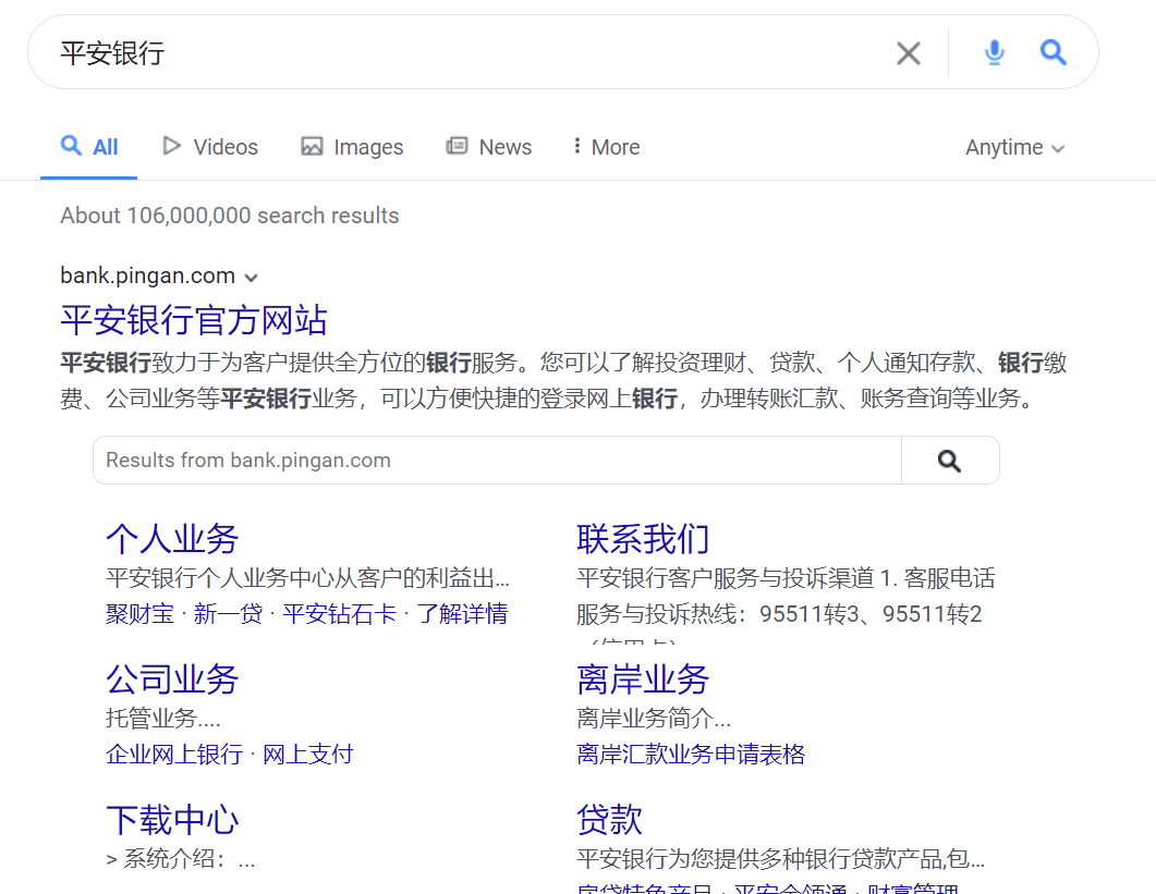 GitHub - LI-SUJU/goStock