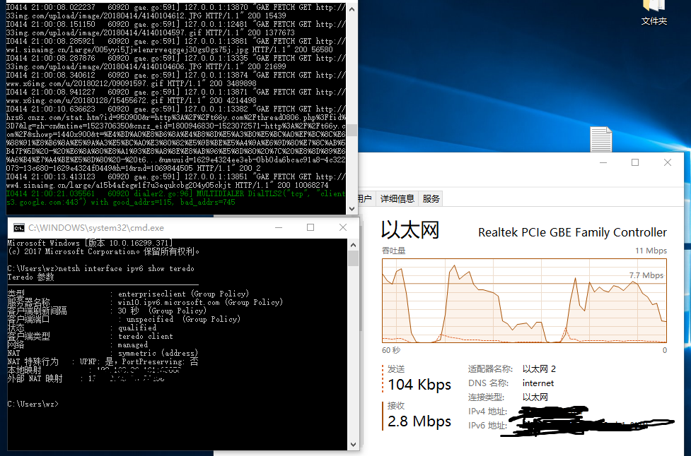 teredo能连上 ipv6状态fail 连接池0 · Issue #10456 · XX-net/XX-Net · GitHub