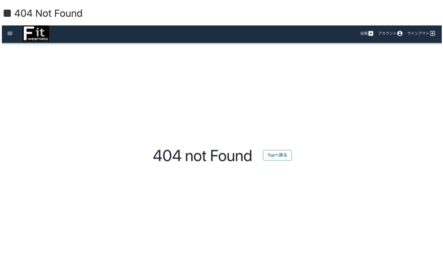 GitHub - 327yuto/fit-wearness