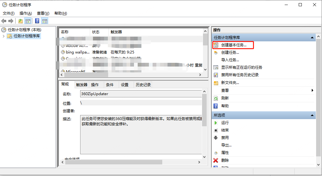GitHub - jaywoo/wallpaper: 获取壁纸
