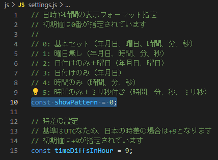 GitHub - RoyKitagawa/OBS-DateTimeClock: OBSで使用できる日時をリアルタイム表記できる時計 / Date and time clock for OBS