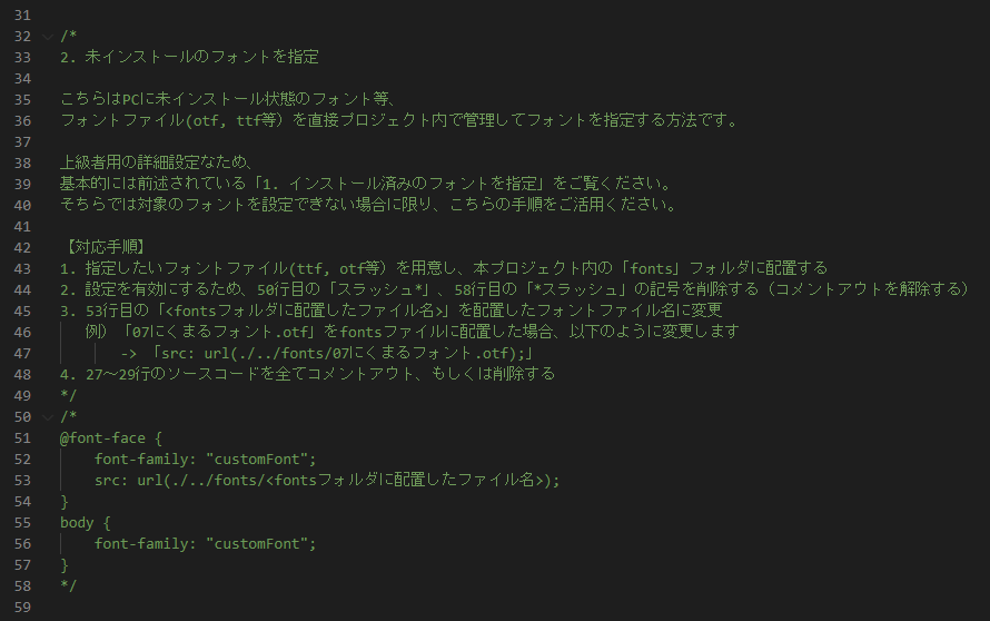 GitHub - RoyKitagawa/OBS-DateTimeClock: OBSで使用できる日時をリアルタイム表記できる時計 / Date and time clock for OBS