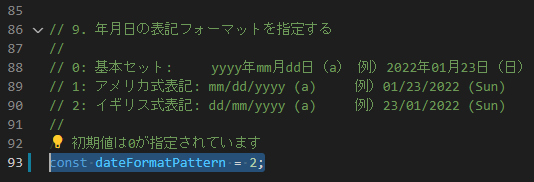 GitHub - RoyKitagawa/OBS-DateTimeClock: OBSで使用できる日時をリアルタイム表記できる時計 ...