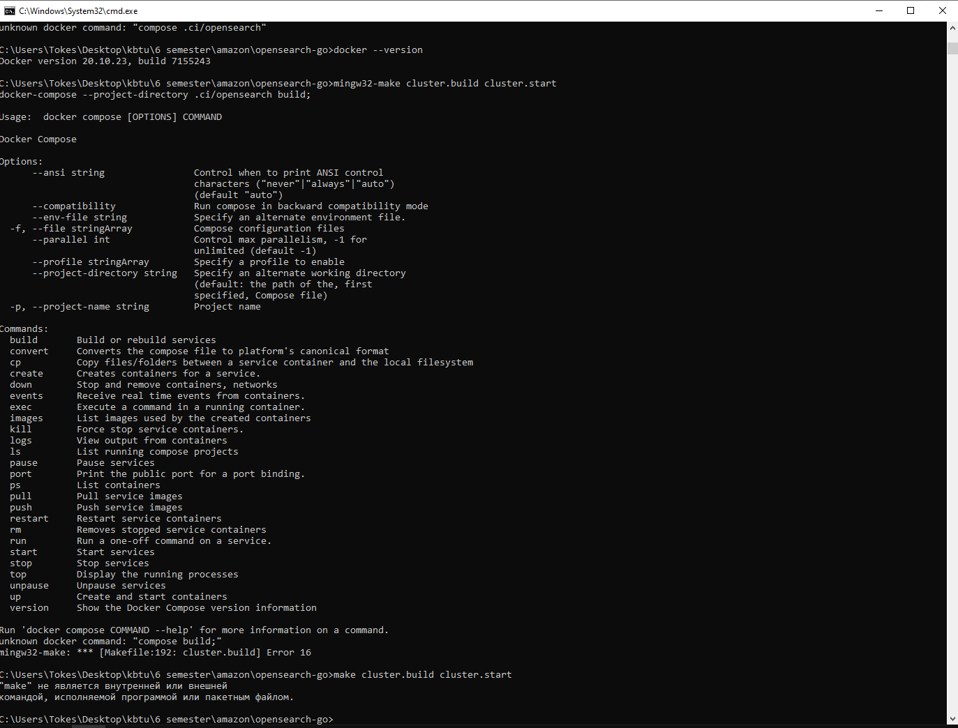 [BUG] Windows compatibility with Makefile · Issue #308 · opensearch-project/opensearch-go · GitHub