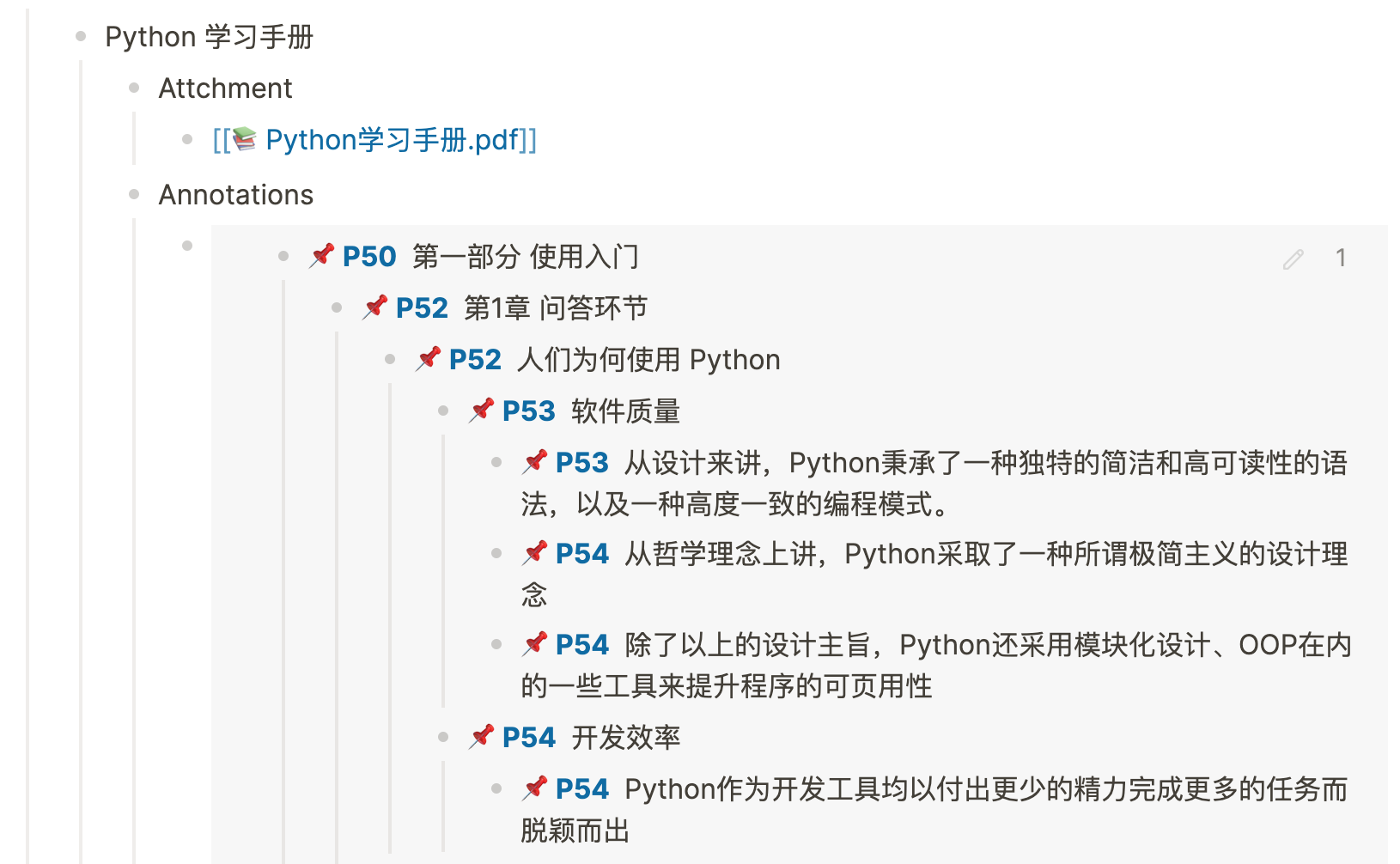 Embed block do not show indent level in query. · Issue #4034 · logseq/logseq · GitHub