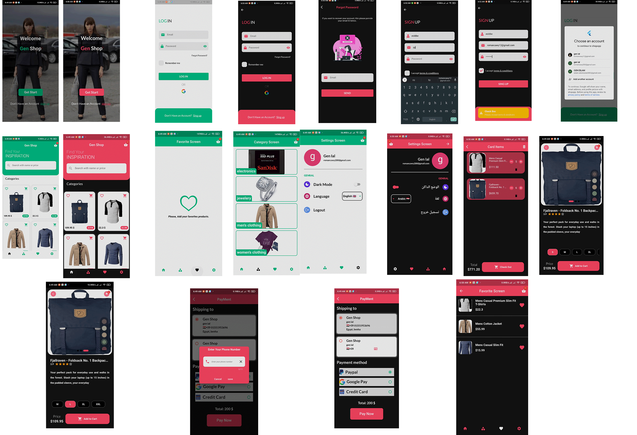 GitHub - gen-eslam/shopApp_GetX