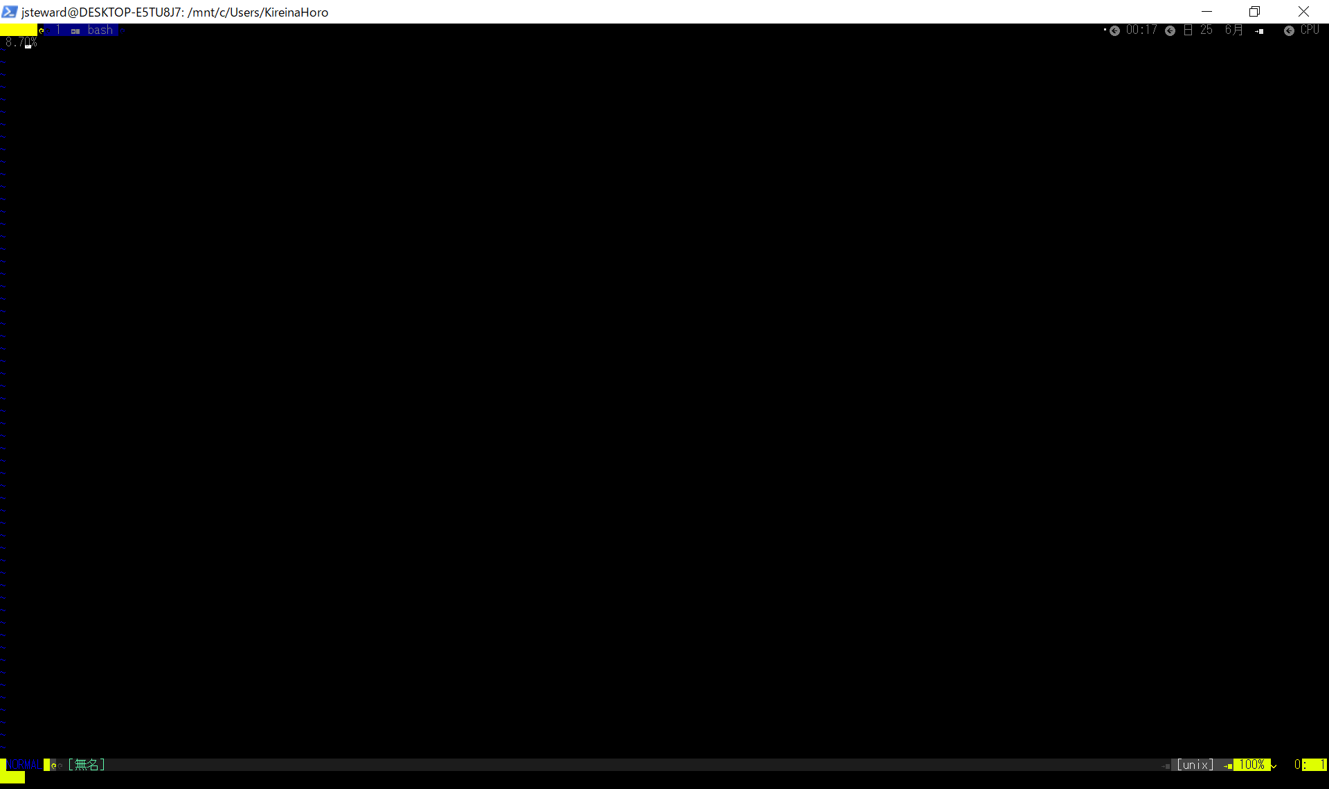 Wrong line wrapping for applications with statuslines (vim, tmux, etc.) · Issue #2251 ...