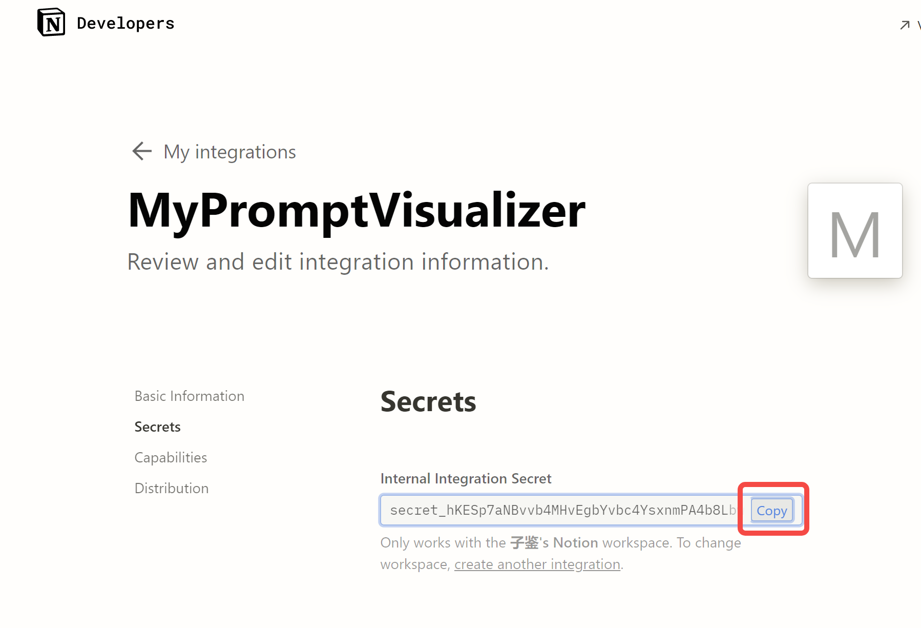 GitHub - qiuzijian7/PromptVisualizerGuide