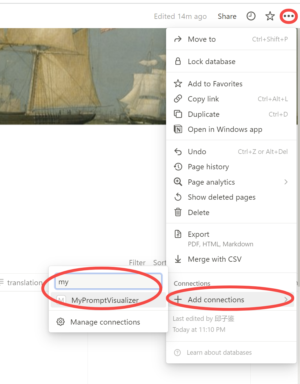 GitHub - qiuzijian7/PromptVisualizerGuide