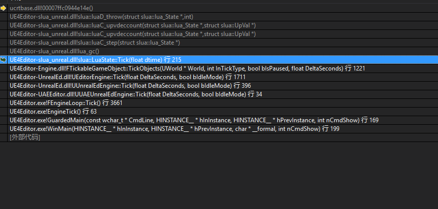 Lua_gc crash · Issue #308 · Tencent/sluaunreal · GitHub