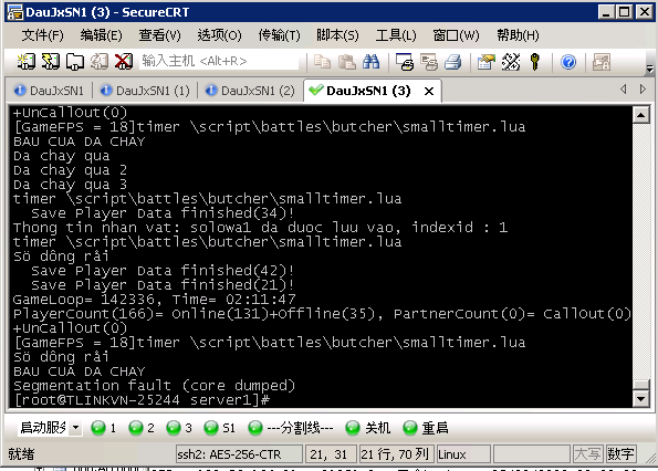 [JX-LINUX] ANTI CLIENT - ANTI DUMP - ANTI SERVER · Issue #83 · rinodung/jxdocs · GitHub