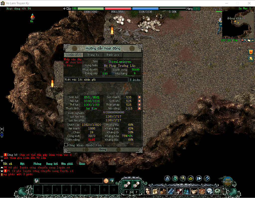 [JX-LINUX] ANTI CLIENT - ANTI DUMP - ANTI SERVER · Issue #83 · rinodung ...