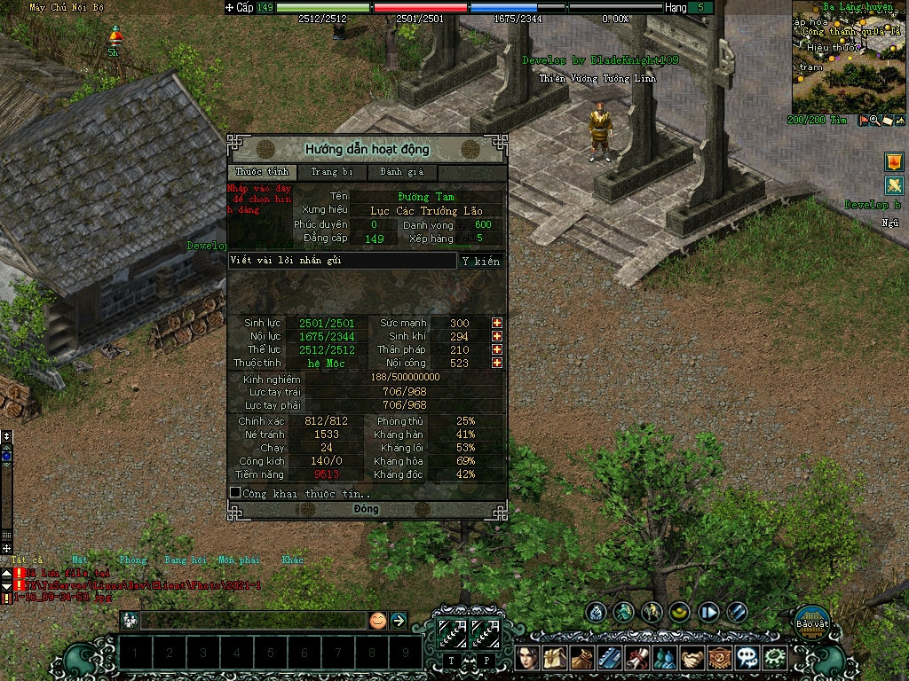 [JX-LINUX] ANTI CLIENT - ANTI DUMP - ANTI SERVER · Issue #83 · rinodung ...