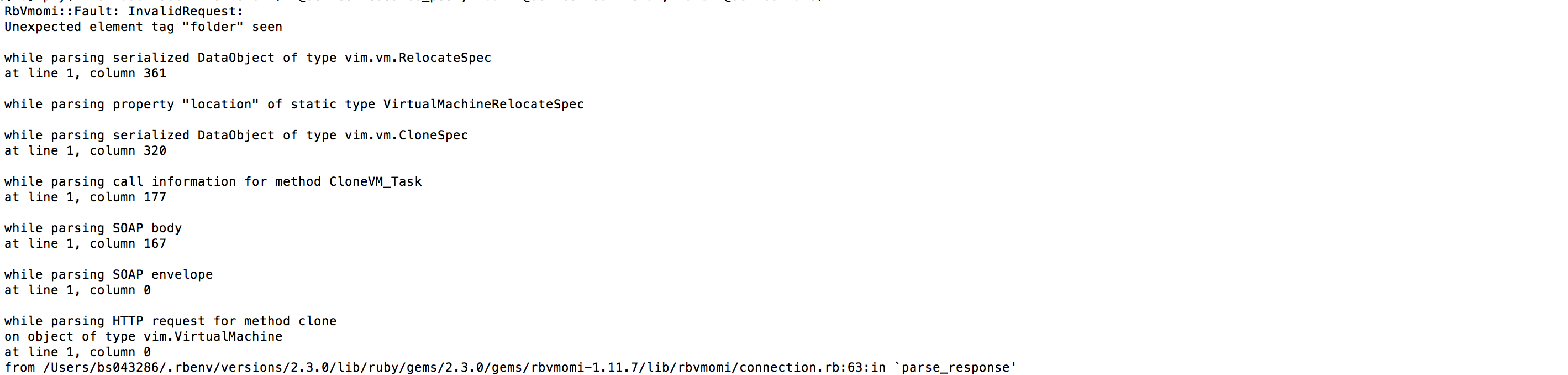 InvalidRequest: Unexpected element tag "folder" seen · Issue #132 · vmware-archive/rbvmomi · GitHub