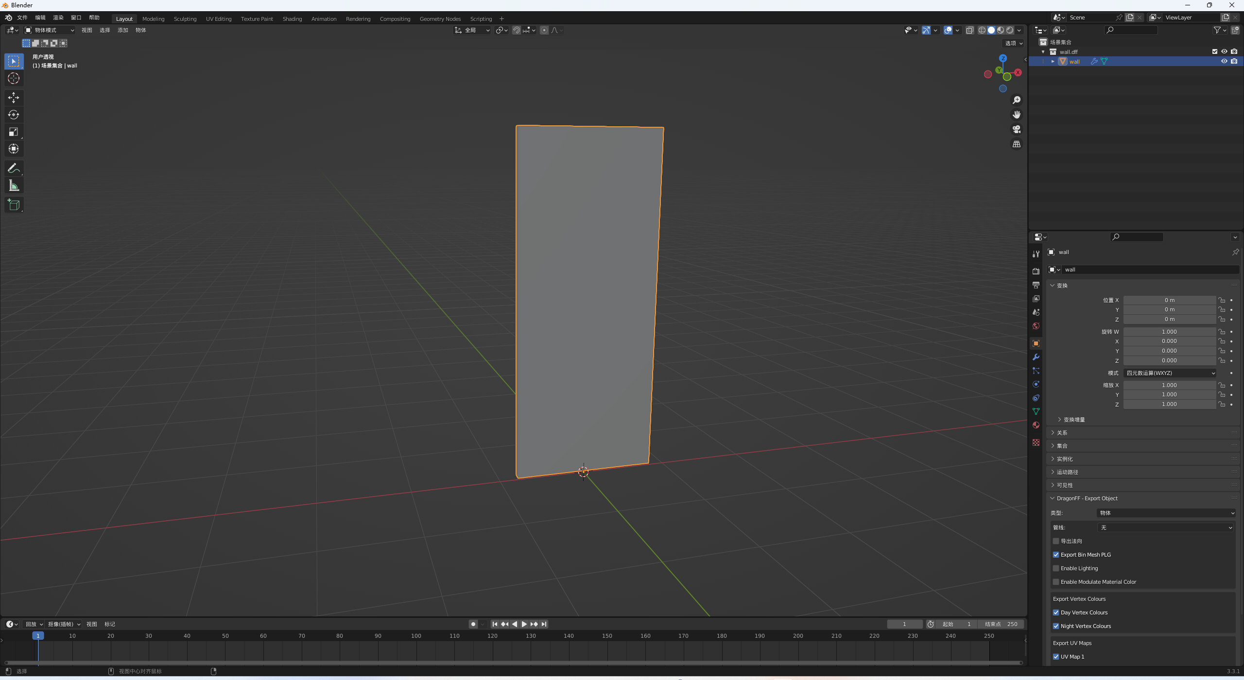 col problem · Issue #196 · Parik27/DragonFF · GitHub