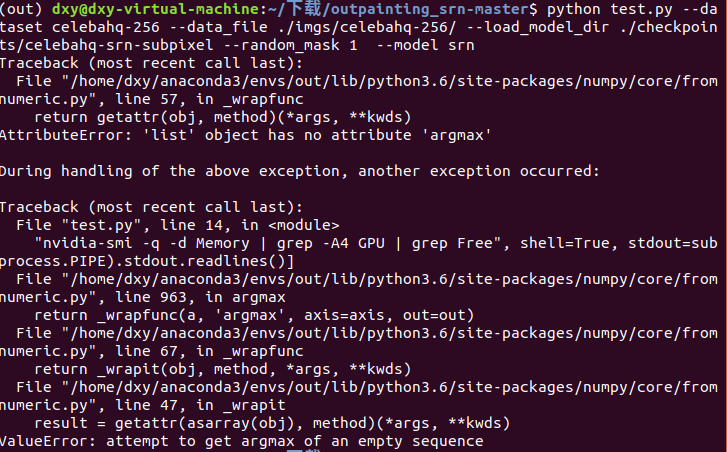 ValueError: attempt to get argmax of an empty sequence · Issue #13 · dvlab-research/outpainting ...