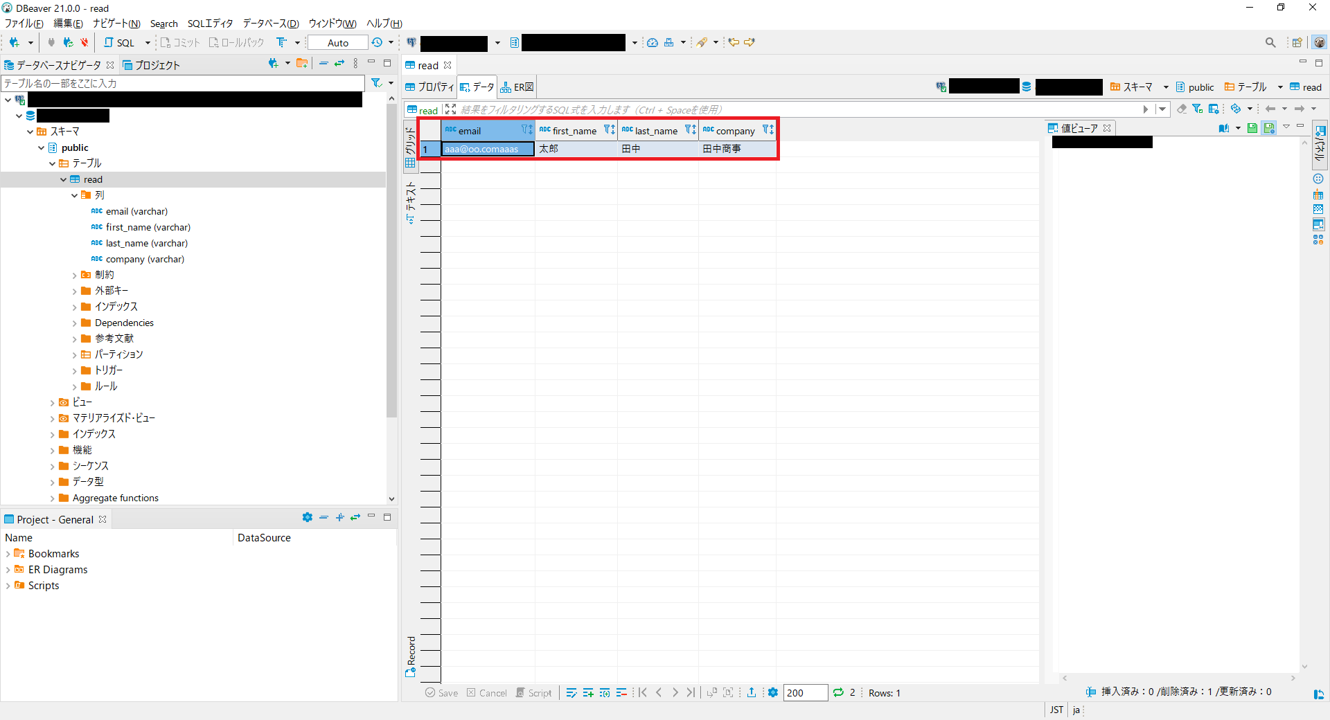 GitHub - ShirasawaLib/DBOperation