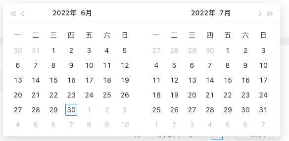vite模式下，日期组件会变成英文，webpack是正常的中文 · Issue #5383 · alibaba/ice · GitHub